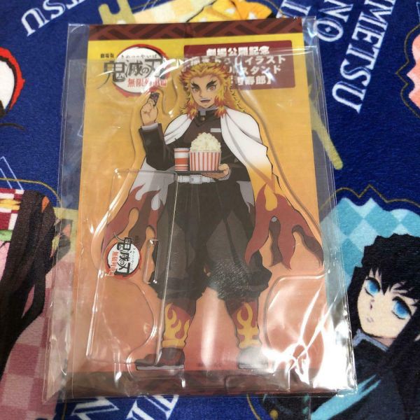 Demon Slayer Acrylic Stand Rengoku Kyojuro Movie MUGEN TRAIN Kimetsu No ...