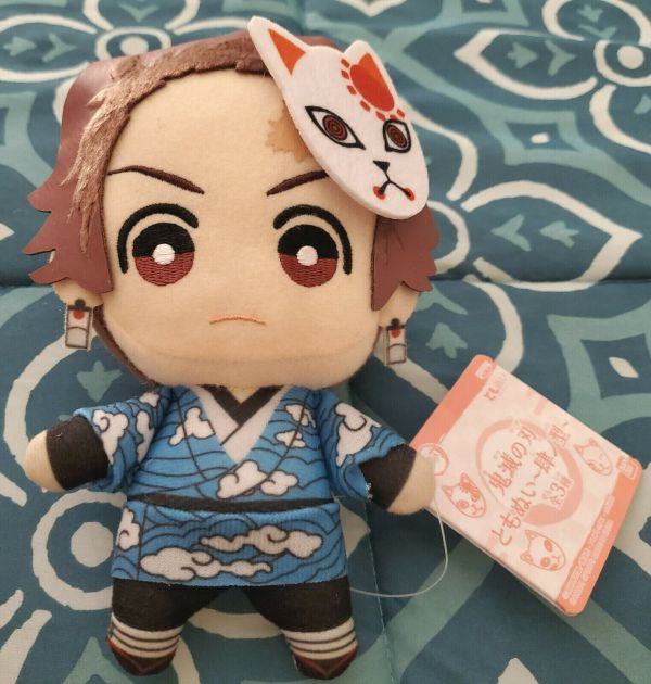 Demon Slayer Kimetsu No Yaiba Tomonui Plush Doll Tanjiro Kamado | #54988576