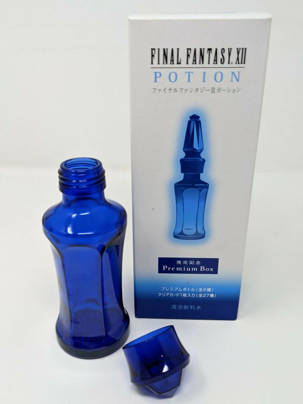 Final Fantasy 12 XII FF12 FFXII Premium Potion Bottle Suntory EMPTY ...