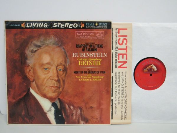 Fritz Reiner Rubinstein Rachmaninoff Classical LP Living Stereo | #55285447