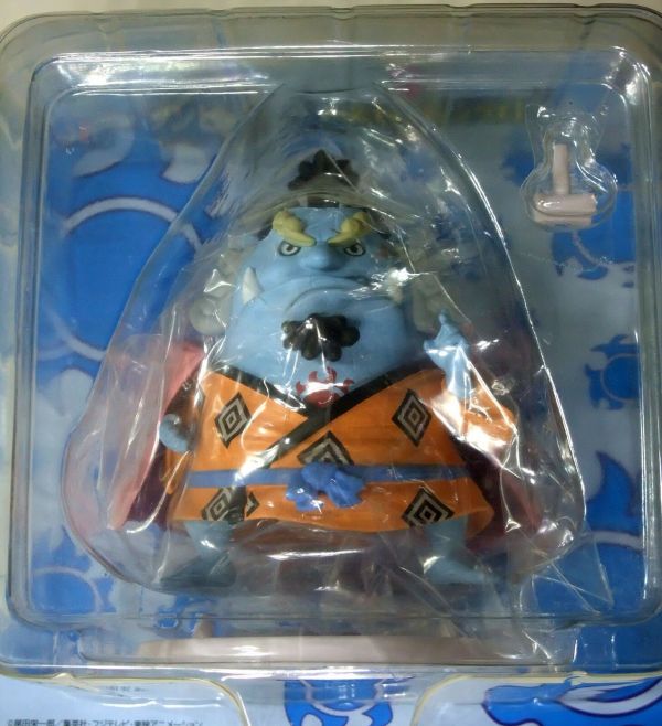 One Piece Jinbe Mini Figure Jinbei Ichiban Kuji Banpresto Official ...