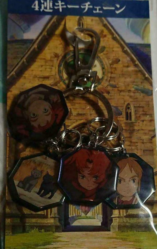 Studio Ghibli Mary And The Witch ' S Flower 4 Consecutive Key Chains ...
