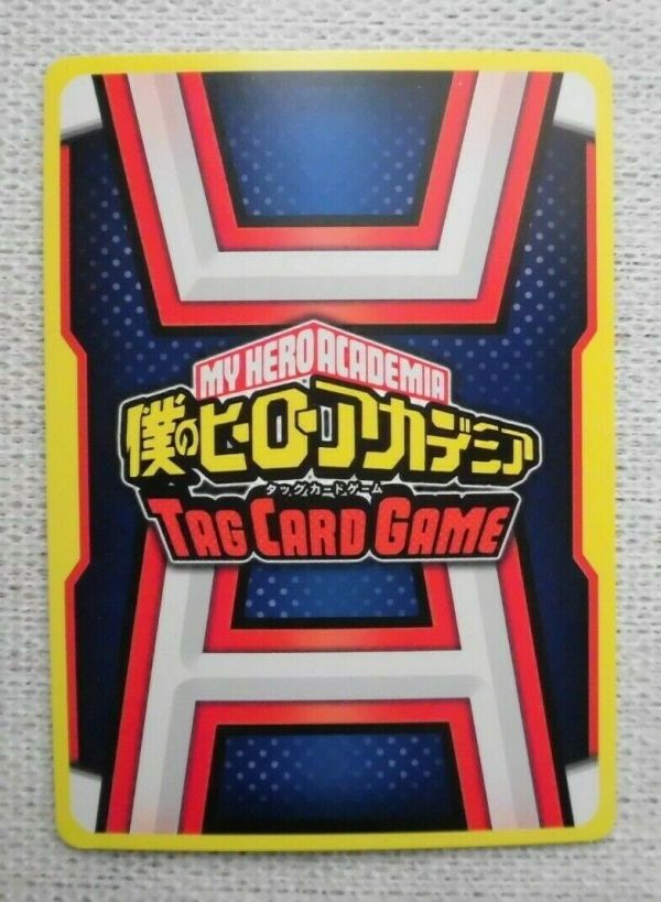 My Hero Academia Bakugo Katsuki Card Game TCG HAD - 04 - 010 | #55388696