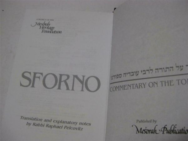 Sforno Commentary On The Torah ENGLISH FACING HEBREW Artscroll ALL IN 1 ...